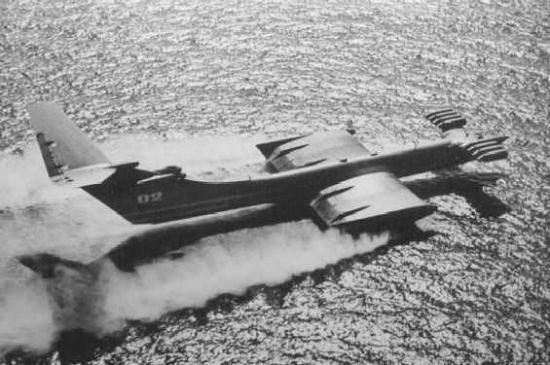 Ekranoplan - Wikipedia